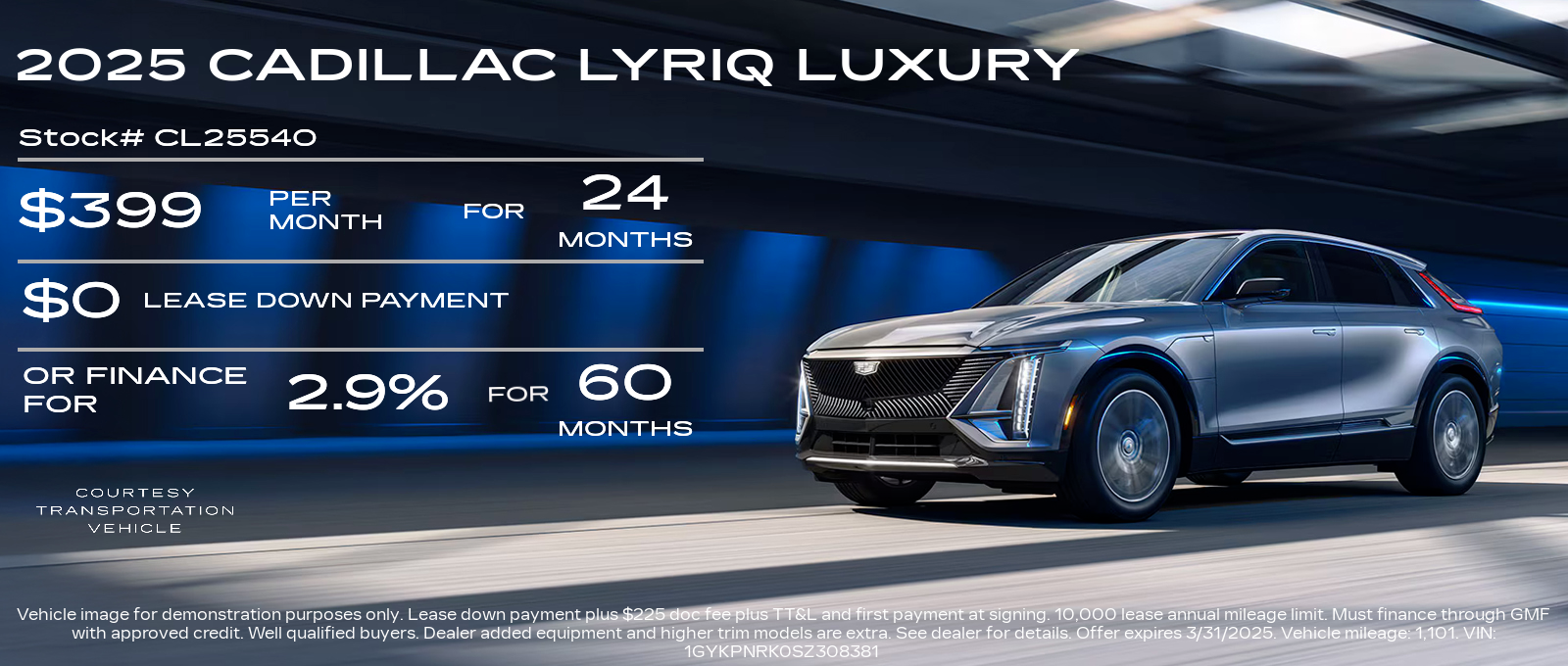 Houston Cadillac Dealer in Houston TX | Sugarland Katy Pearland ...